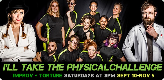 physical-challenge-banner-2016-rounded – Austin Improv Comedy Shows ...